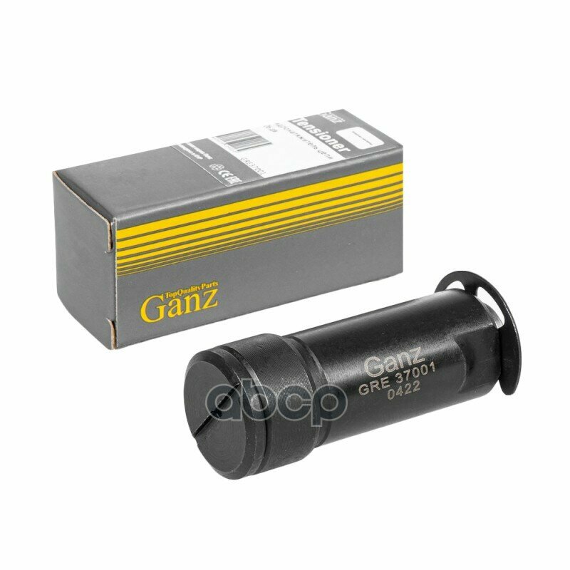 Гидронатяжитель для а/м ГАЗ 406 двигатель GANZ GRE37001 GANZ арт. GRE37001