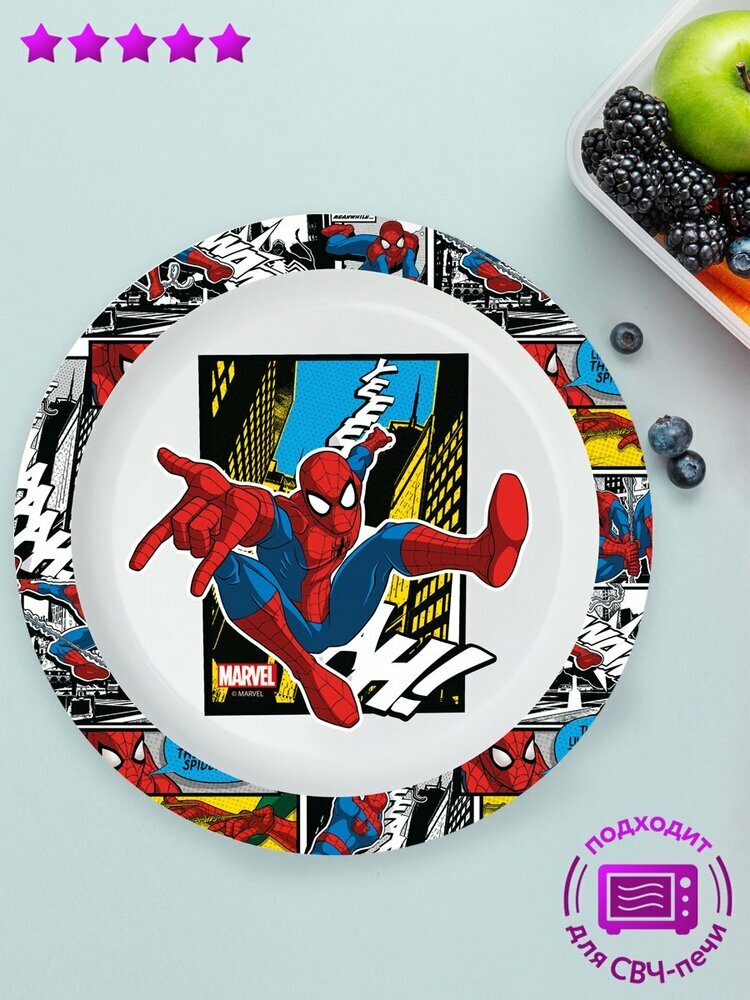 Тарелка пластиковая многоразовая (для СВЧ). Человек-паук Улицы
