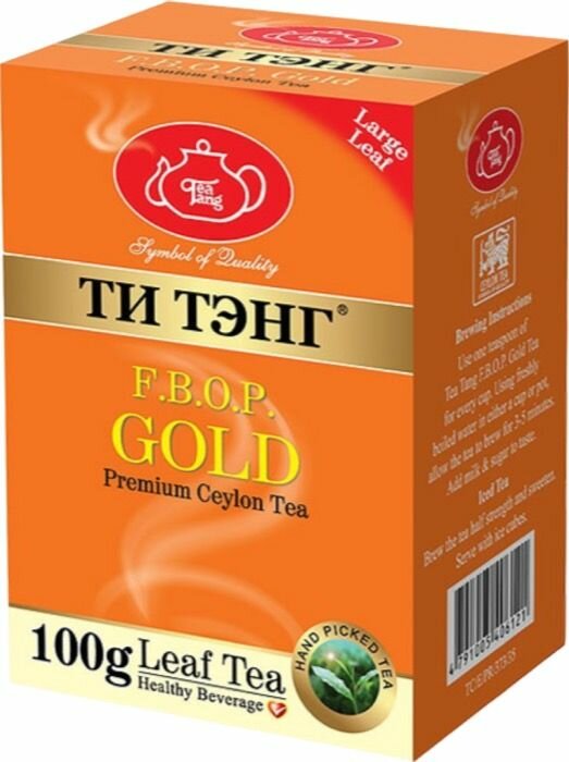 ТИ тэнг Чай черный Gold F.B.O.P, листовой, 100 г/