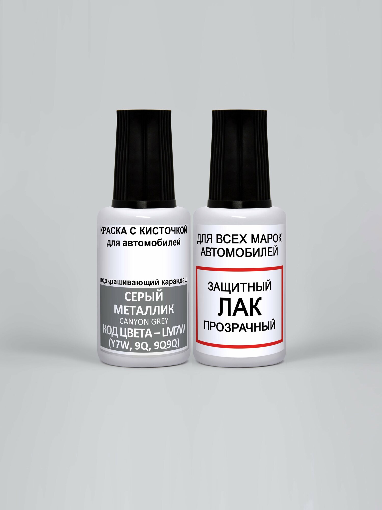 ADC Paint Краска для сколов во флаконе с кисточкой LM7W (M7W, 9Q, 9Q9Q) VAG Volkswagen Canyon Grey, краска+лак 2 предмета 35мл