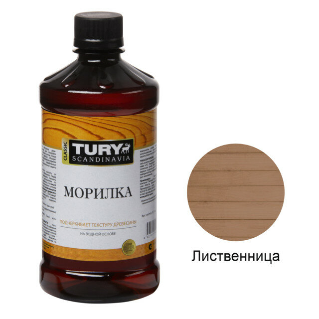 Морилка TURY 0,5л лиственница, арт.119005