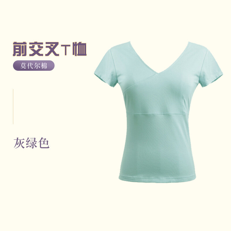 Футболка спортивная