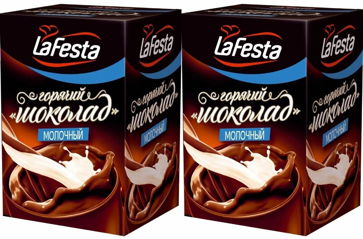 La Festa Горячий шоколад Молочный 22 г*10 пакетиках, 2 шт