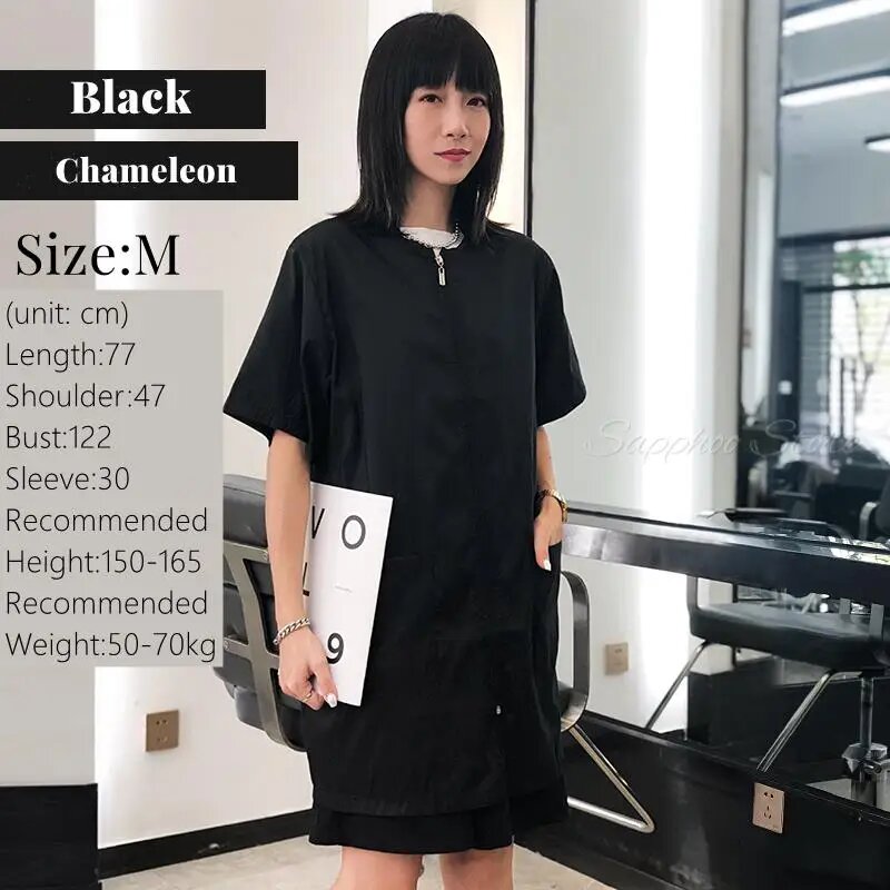 Pet Shop комбинезон для парикмахера Black M