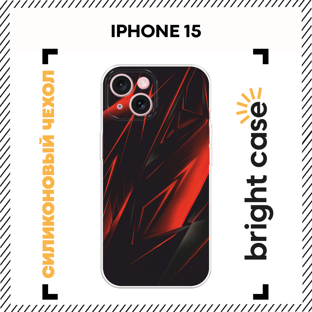 Силиконовый чехол на Apple iPhone 15 / Айфон 15 с принтом Текстура
