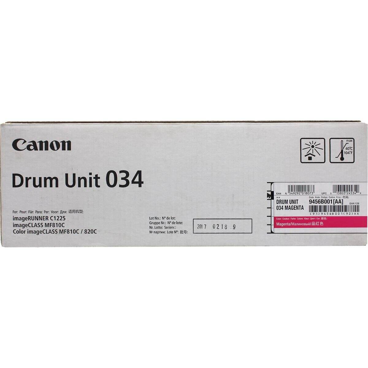 Drum Unit Canon 034 Magenta для C1225/MF810C
