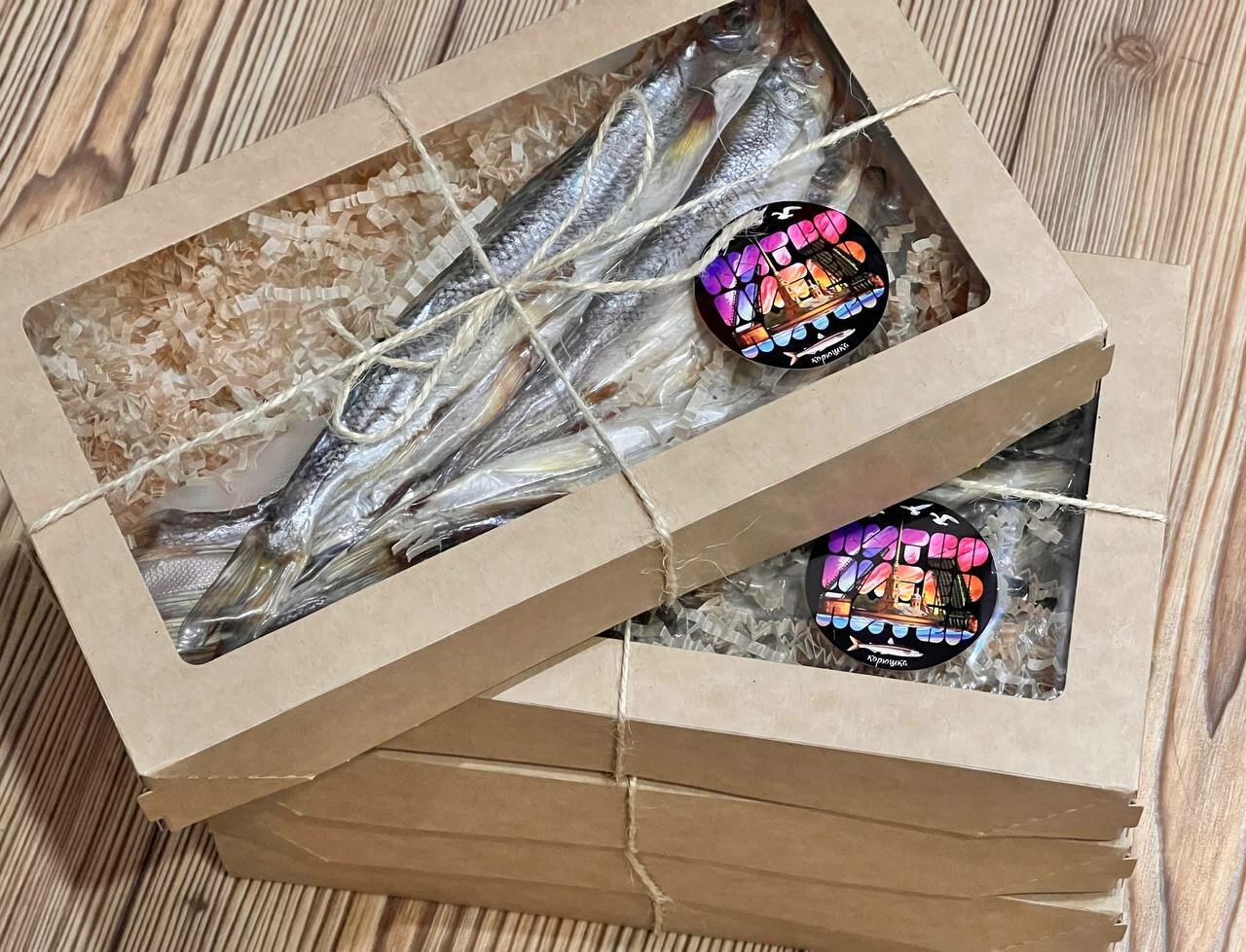 Подарочный набор Питер-Корюшка, 10 вяленых рыбок в вакуумной упаковке, крафтовая упаковка