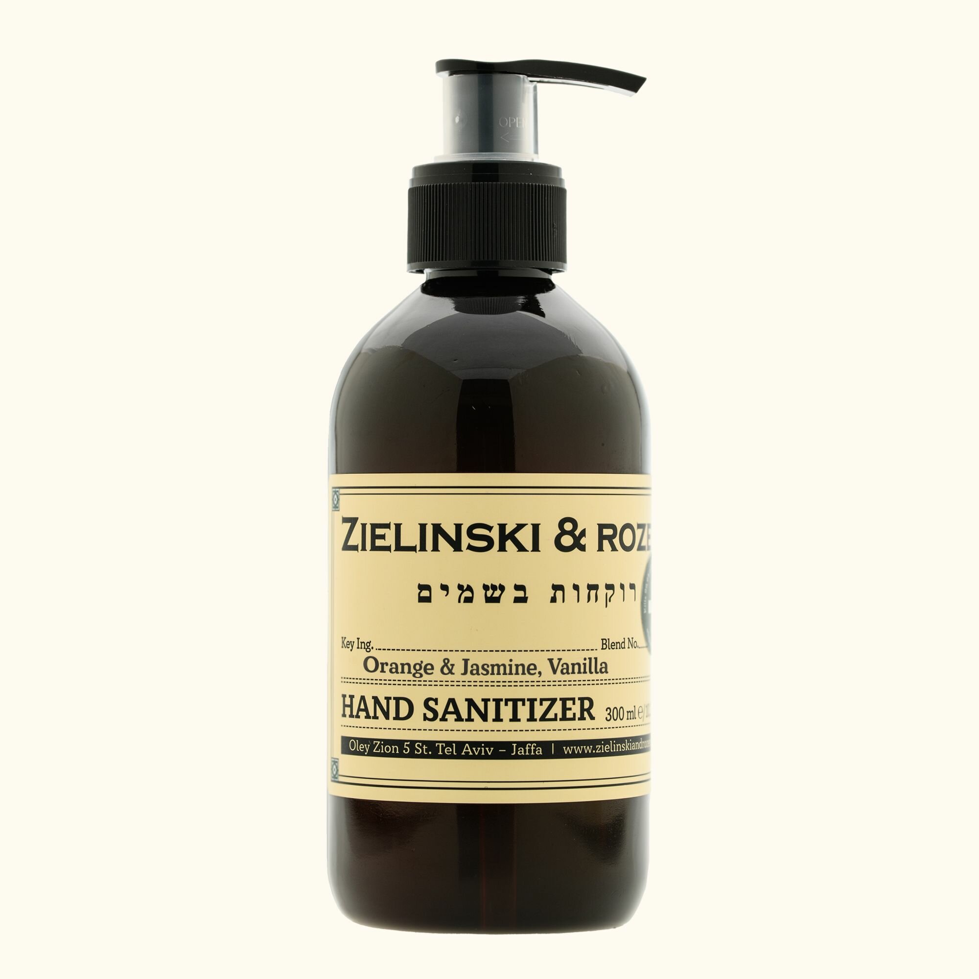 Zielinski & Rozen Гель для рук Апельсин, Жасмин, Ваниль (300мл)