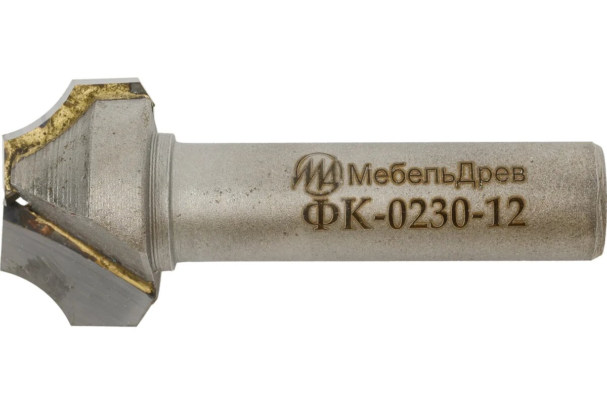 МебельДрев Фреза ФК 0230 для деревообработки, сменная режущая фреза для пазов