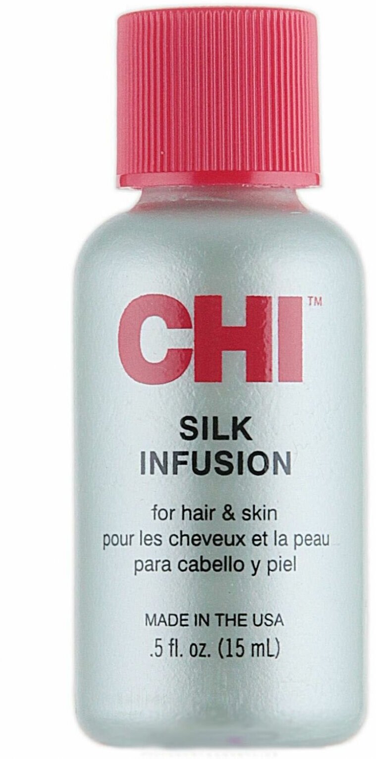 CHI Infra Silk Infusion - Гель восстанавливающий с шелком 15 мл
