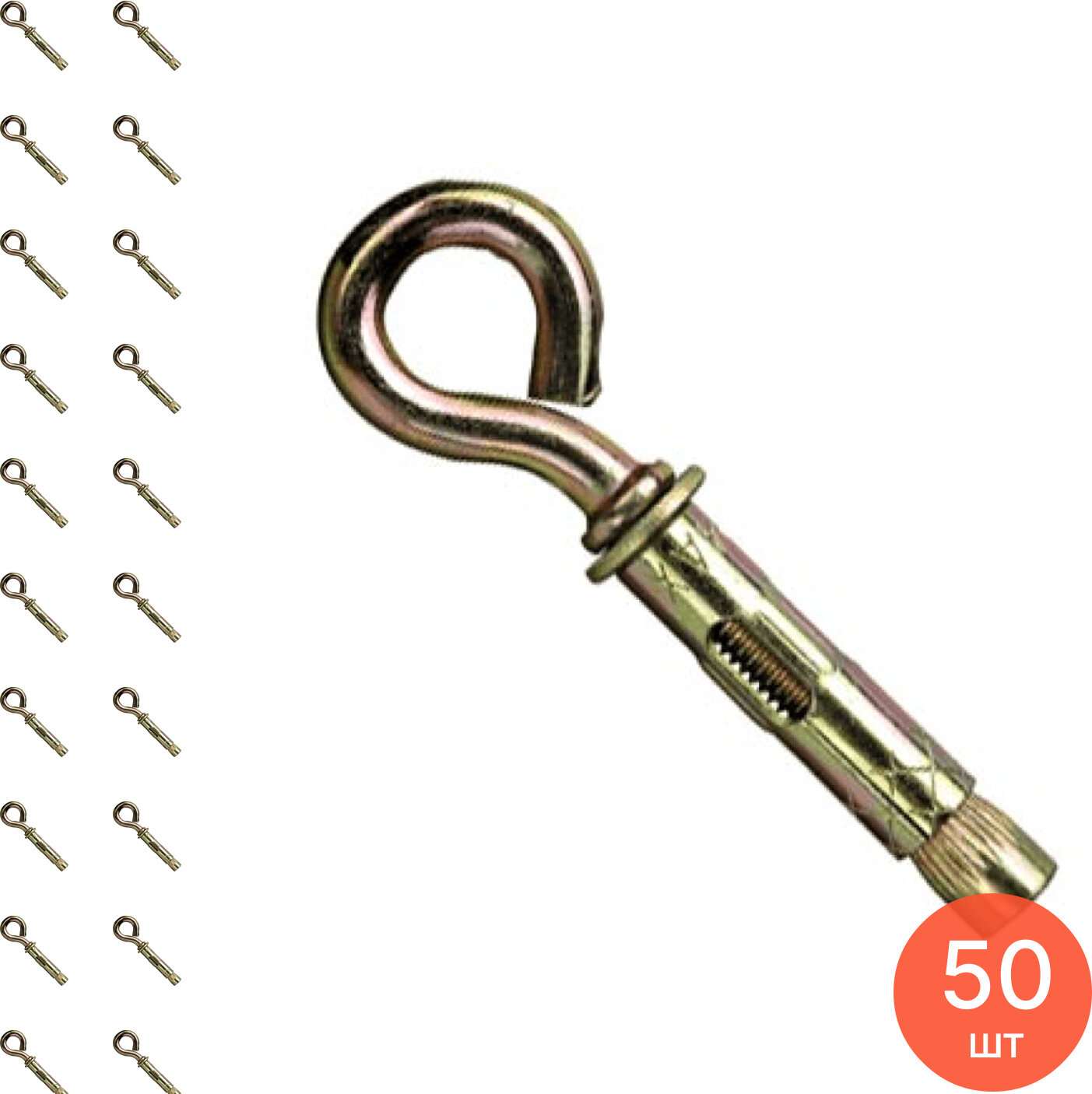 Анкерный Метизы М10х80 стальной болт с кольцом, 1шт. / крепеж (комплект из 50 шт)