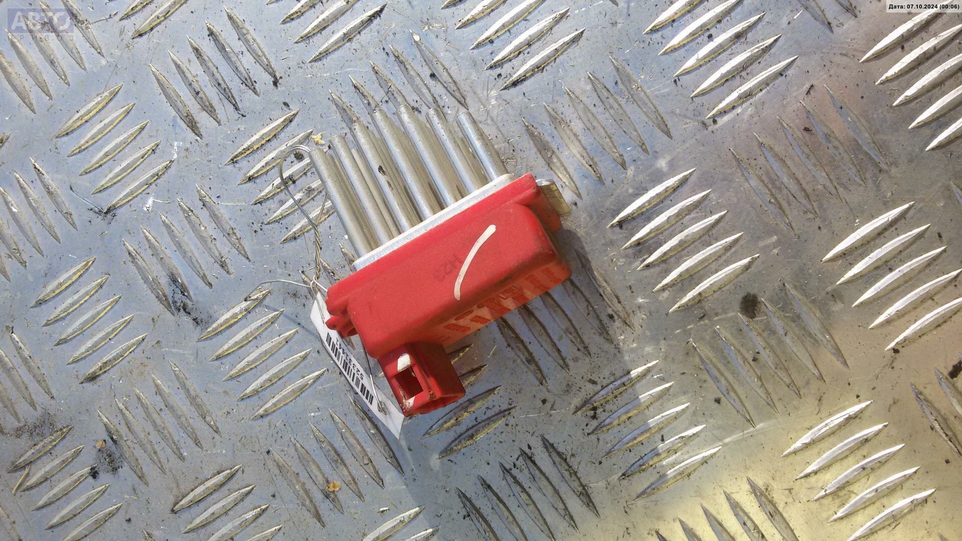 Сопротивление отопителя Volkswagen Sharan (2000-2010)