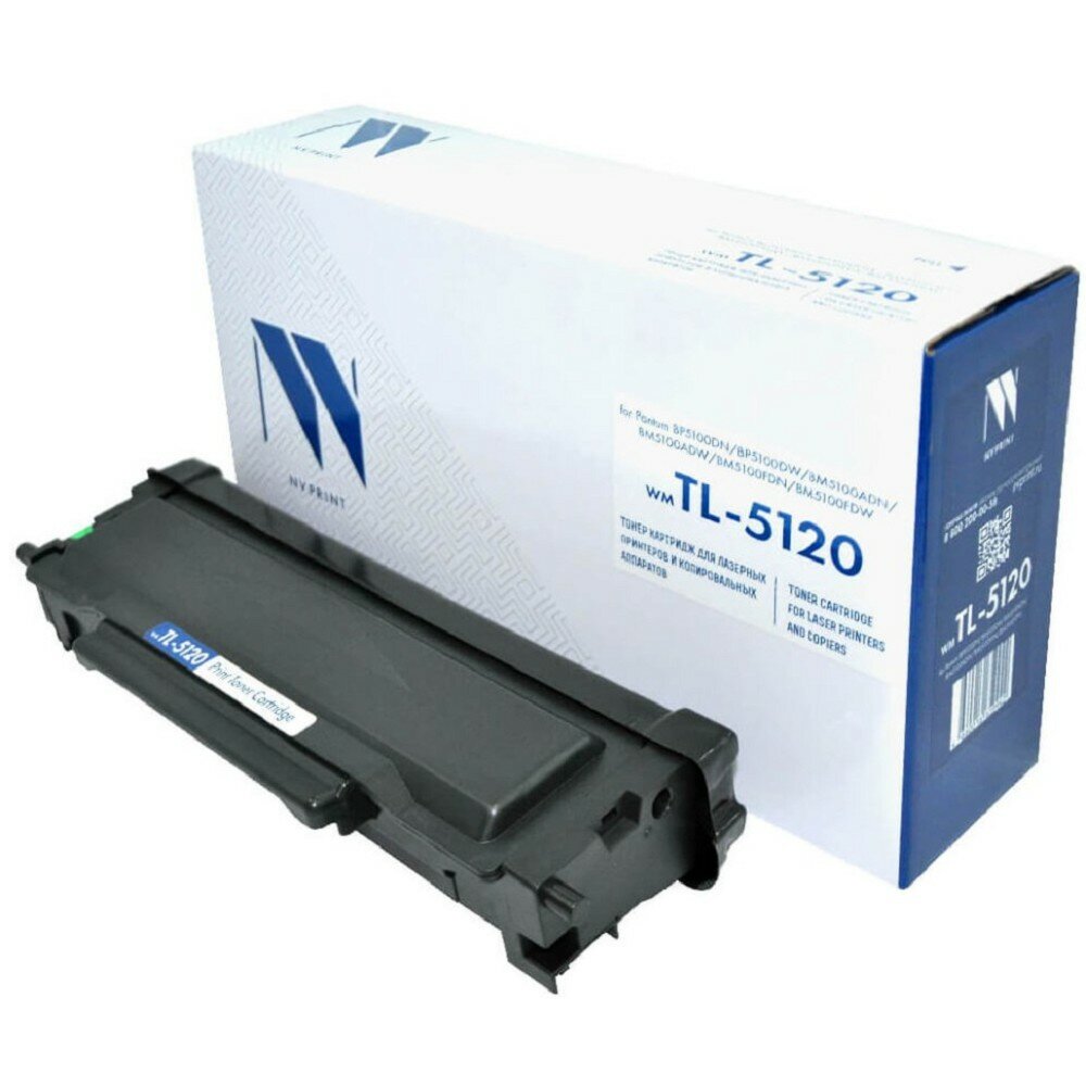 Картридж NV-Print NV-TL-5120, Черный