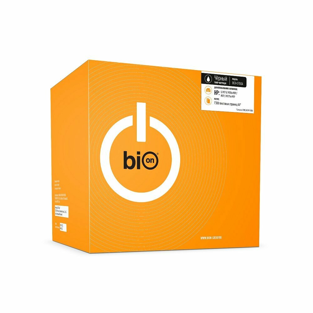 Картридж CF350A, Чёрный (Black)