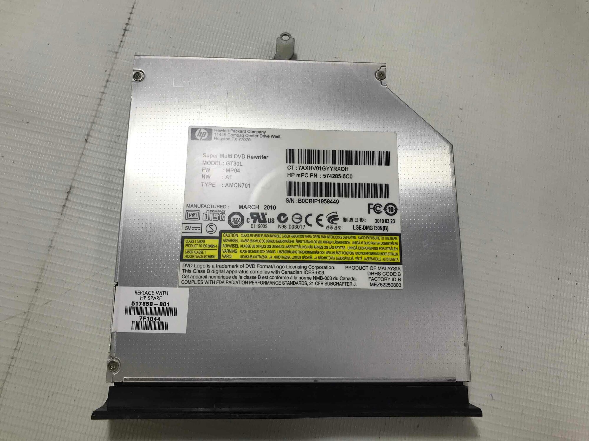 Привод DVD+RW для HP Presario CQ61