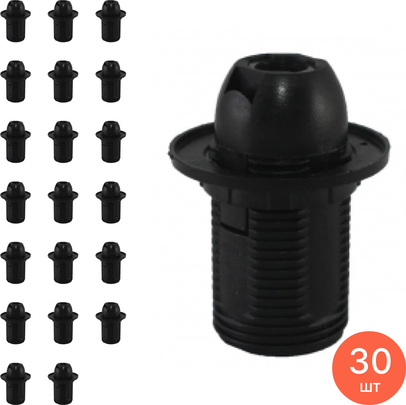 Патрон для лампы TDM Electric / ТДМ Электрик с кольцом термостойкий, черный, Е14, SQ0335-00584 / электрооборудование (комплект из 30 шт)