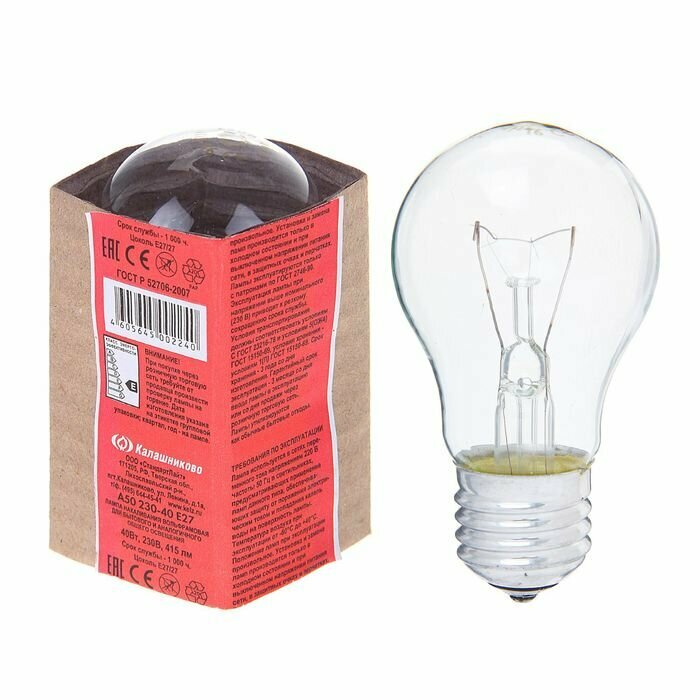 Лампа накаливания Б 40Вт E27 230В Лисма 302449700\302467600