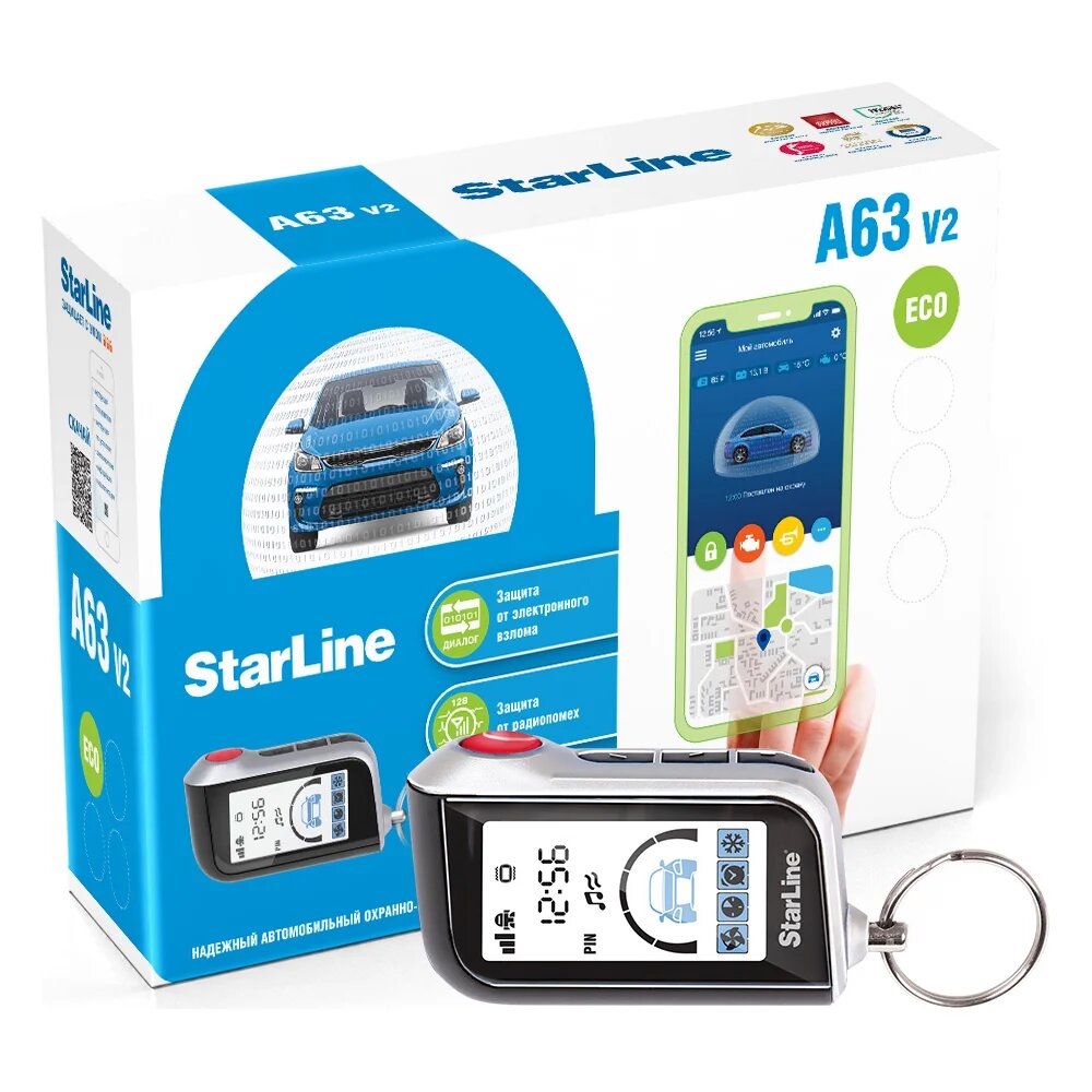 StarLine Охранно-телематичекий комплекс A63 v2 ECO 4003433