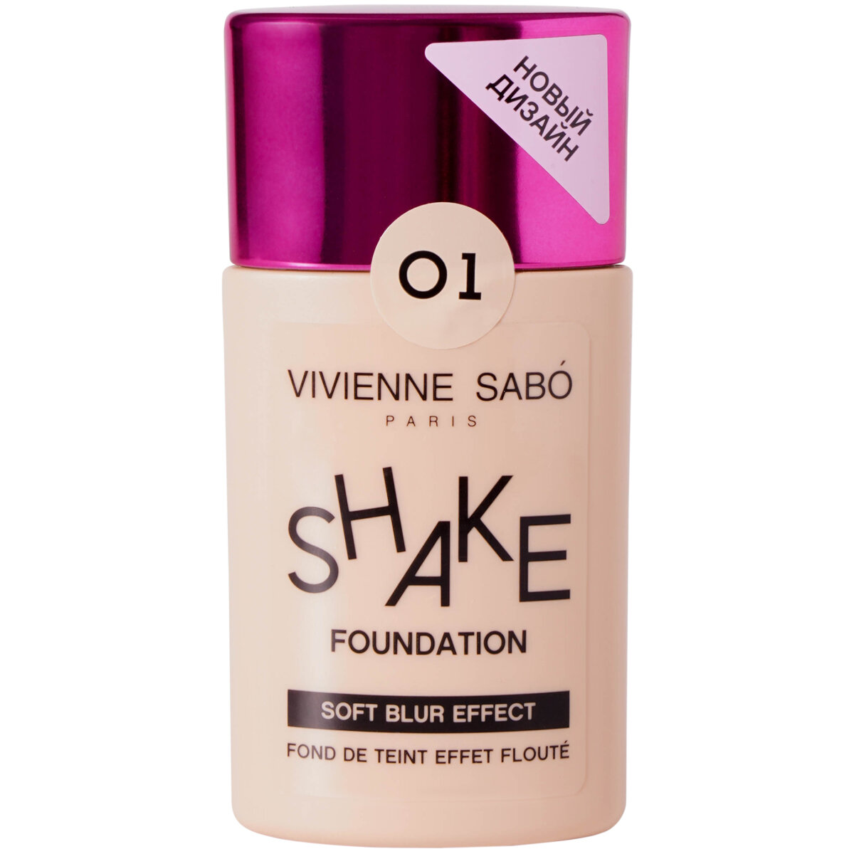 Тональный крем Vivienne Sabo, Shakefoundation, тон 01, светло-бежевый, 12 мл