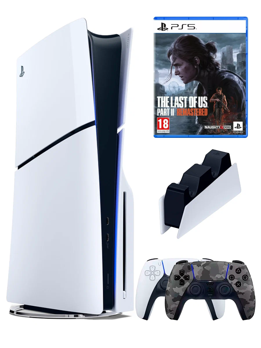 PS5 (ПС5) Игровая приставка Sony PlayStation 5 Slim disc + 2-й геймпад(камуфляж) + зарядное + игра The Last Of Us Part II REMASTERED