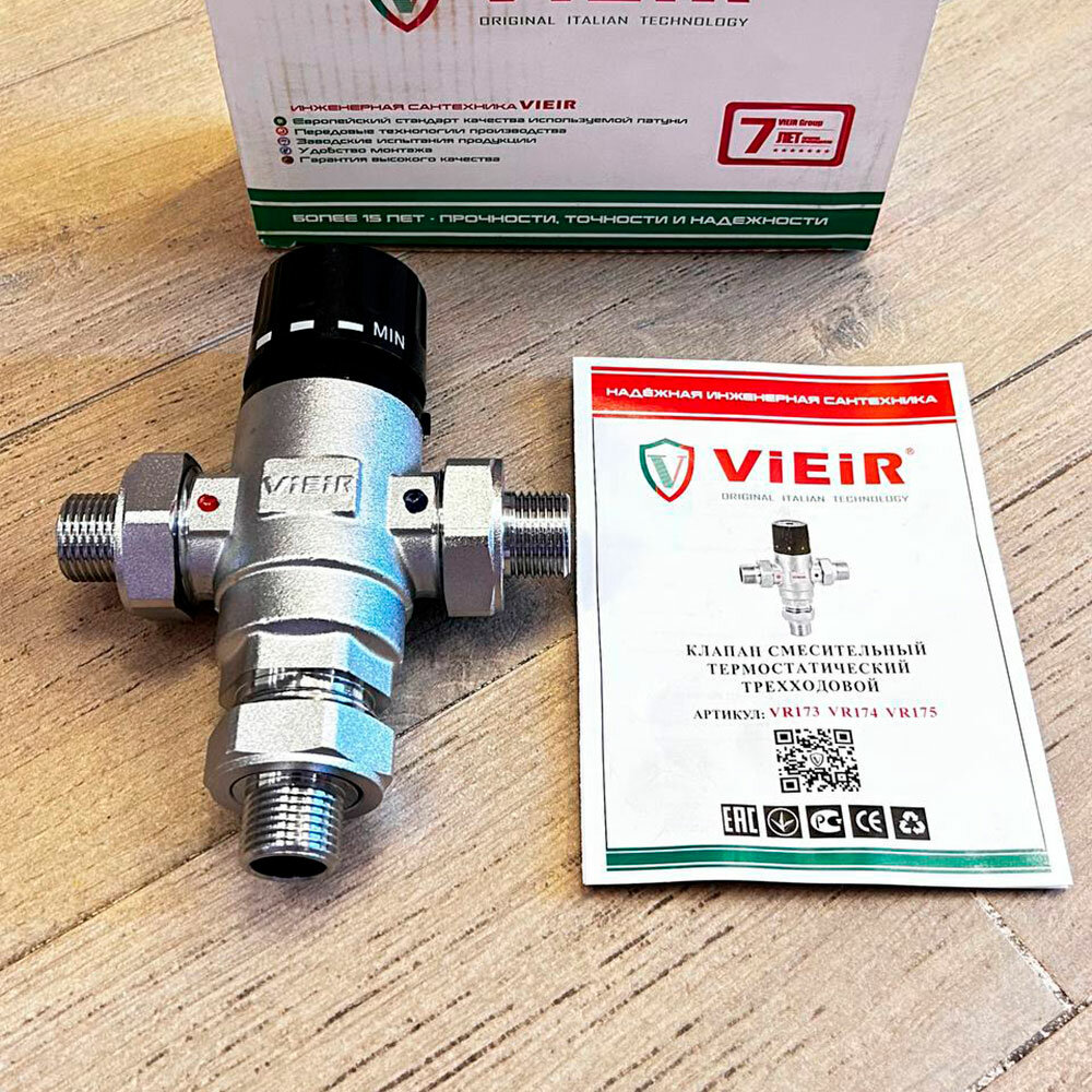 Термостатический смесительный клапан 1/2" (38-60°С) ViEiR VR173