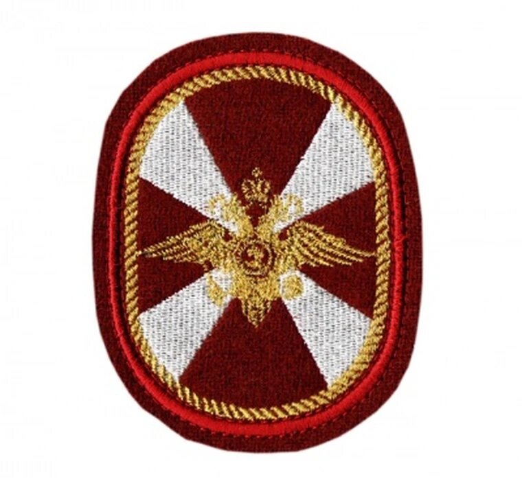 Шеврон вышитый МВД Внутренние войска, военная форма нашивки