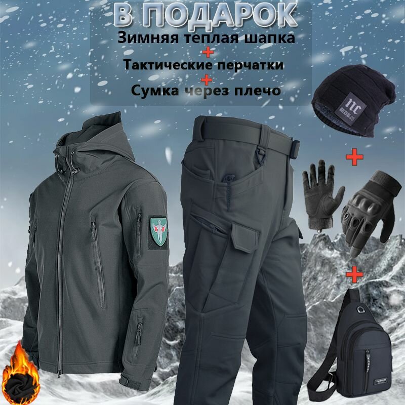 Костюм тактический softshell, Теплый костюм из утолщенной акульей кожи, Одежда для альпинизма/Зима плюс бархат