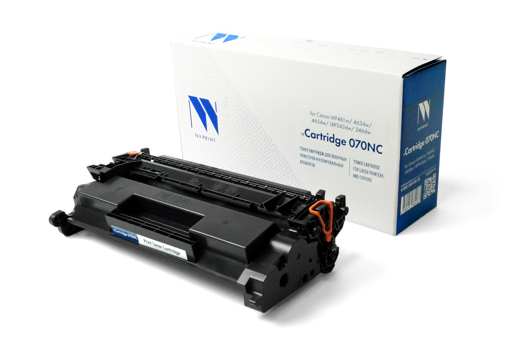 Картридж NV Print 070NC (без чипа) черный для для Canon MF461w/463dw/465dw/LBP243dw/246dw (5639C002) (NV-070NC)