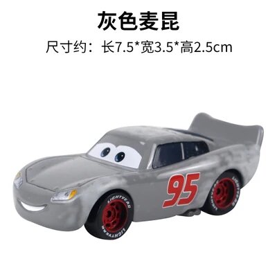 TOMICA коллекция машинок Pixar Cars Lightning McQueen 1:55 33 шт Серый, 20