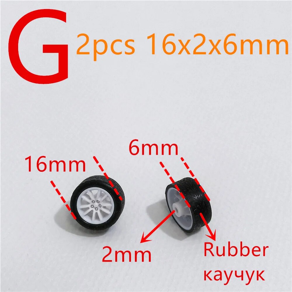 Мини-колеса для игрушечных автомобилей Pixiuonline 2pcs 16x2x6mm