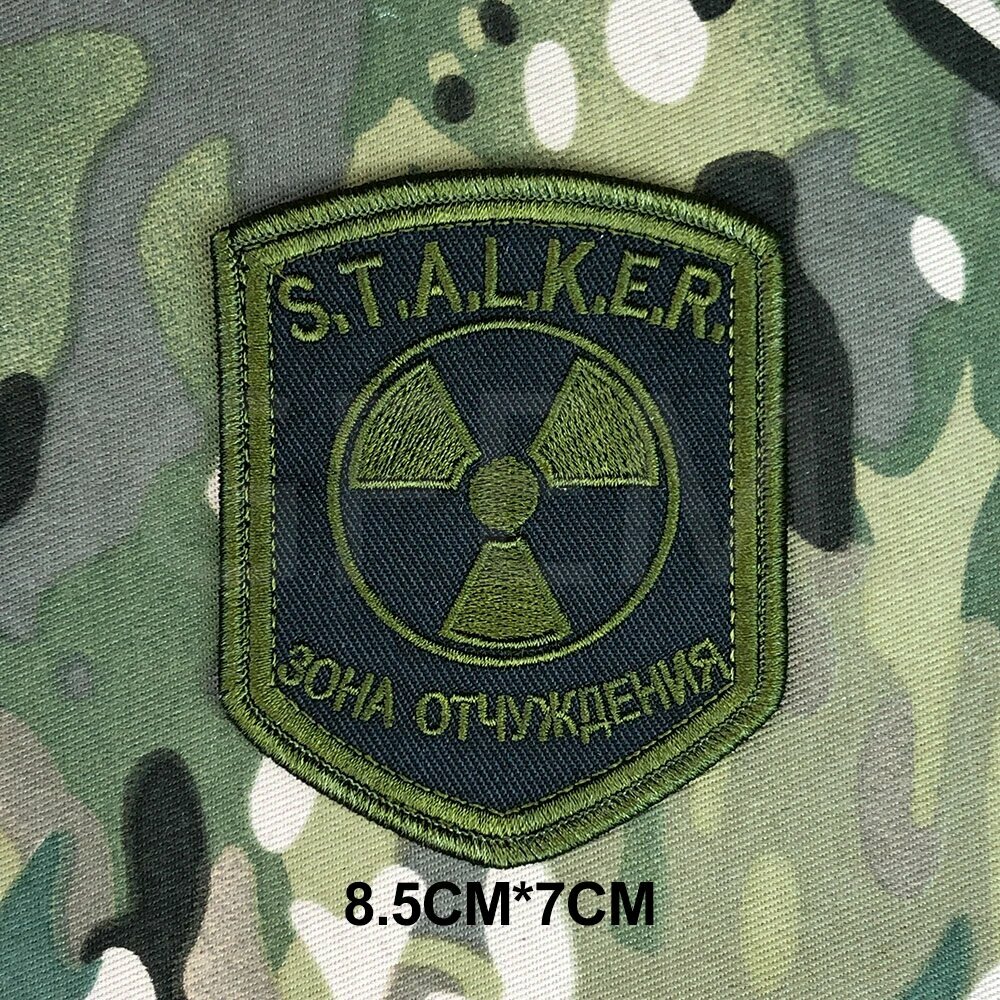 Патч с вышивкой команды Сталкер YJHQMD jgfemb-3