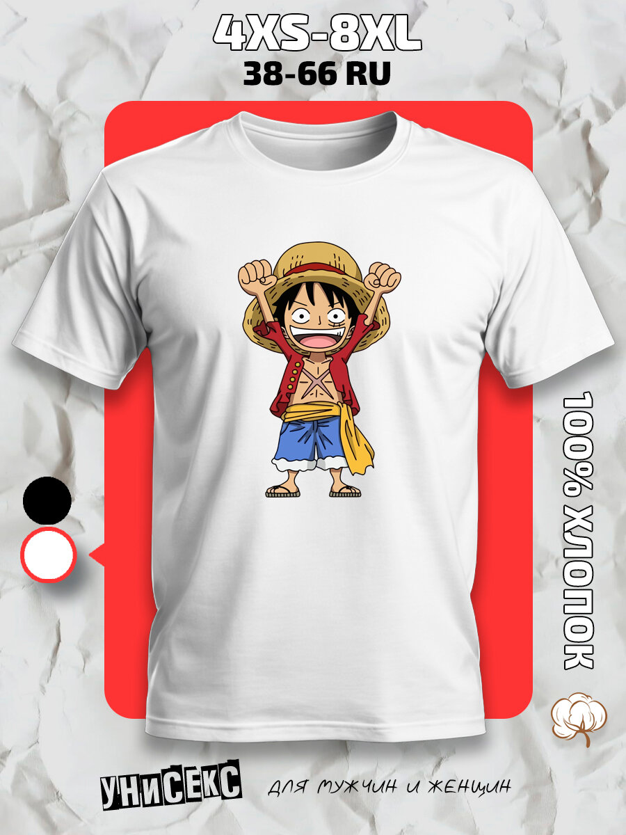 Футболка с принтом Ван Пис Д Луффи
