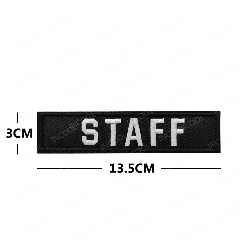 Светоотражающие патчи для пошива Черный, 11 Embroidery Staff