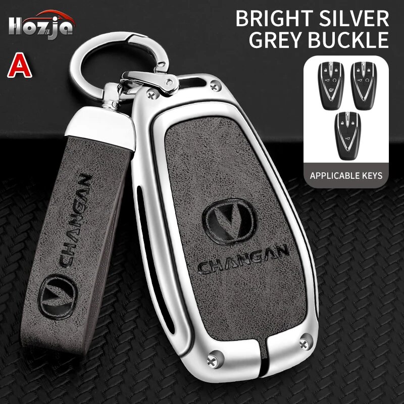 Чехол для ключа Changan Bright Silver Grey Buckle A G1