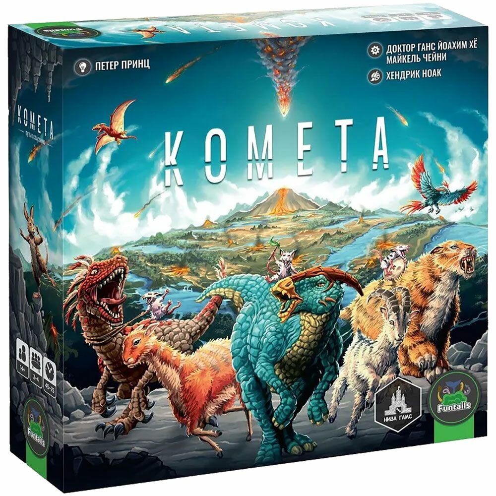 Настольная игра Низа Гамс "Комета" полностью на русском языке
