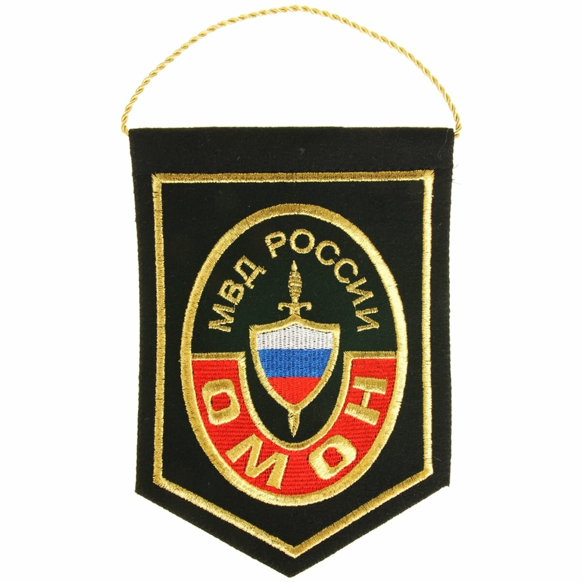 Вымпел омон МВД россии вышитый 14х18 черный