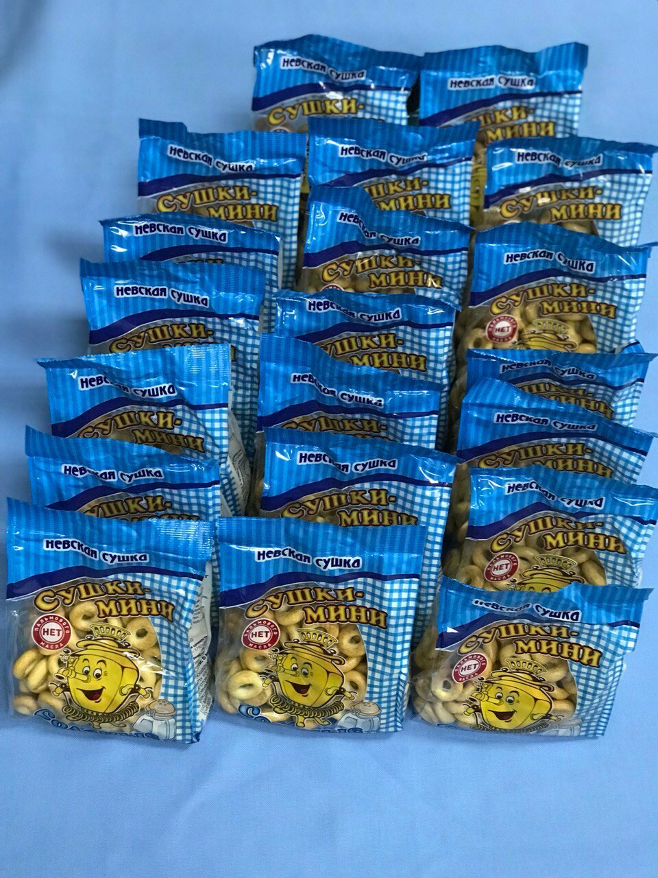 Сушки Невская сушка мини