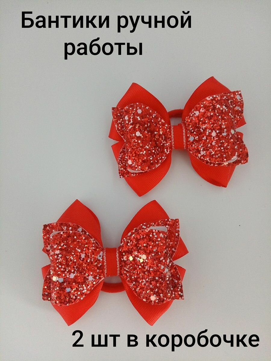 Бантики на праздник осени желтые бантики