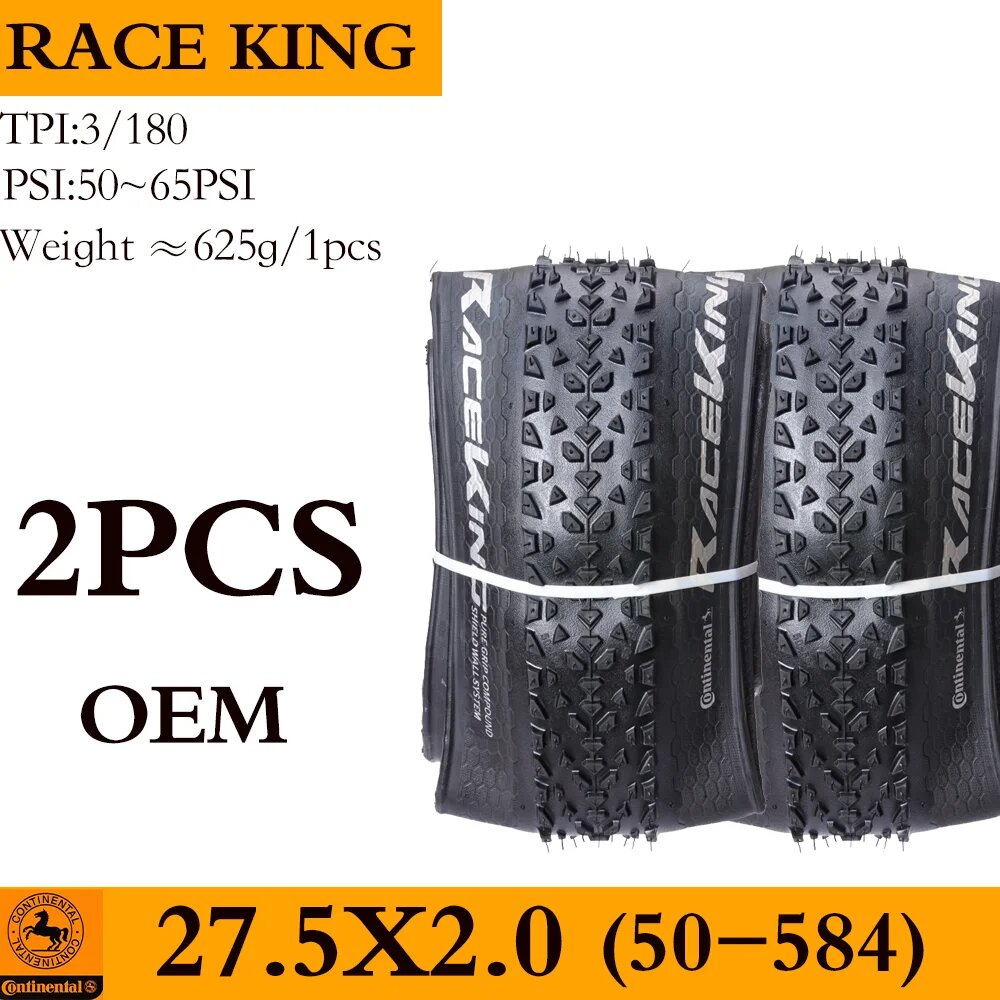 Continental Race King MTB шины 29 27.5 Черный, 2PCS 27.5x2.00 OEM