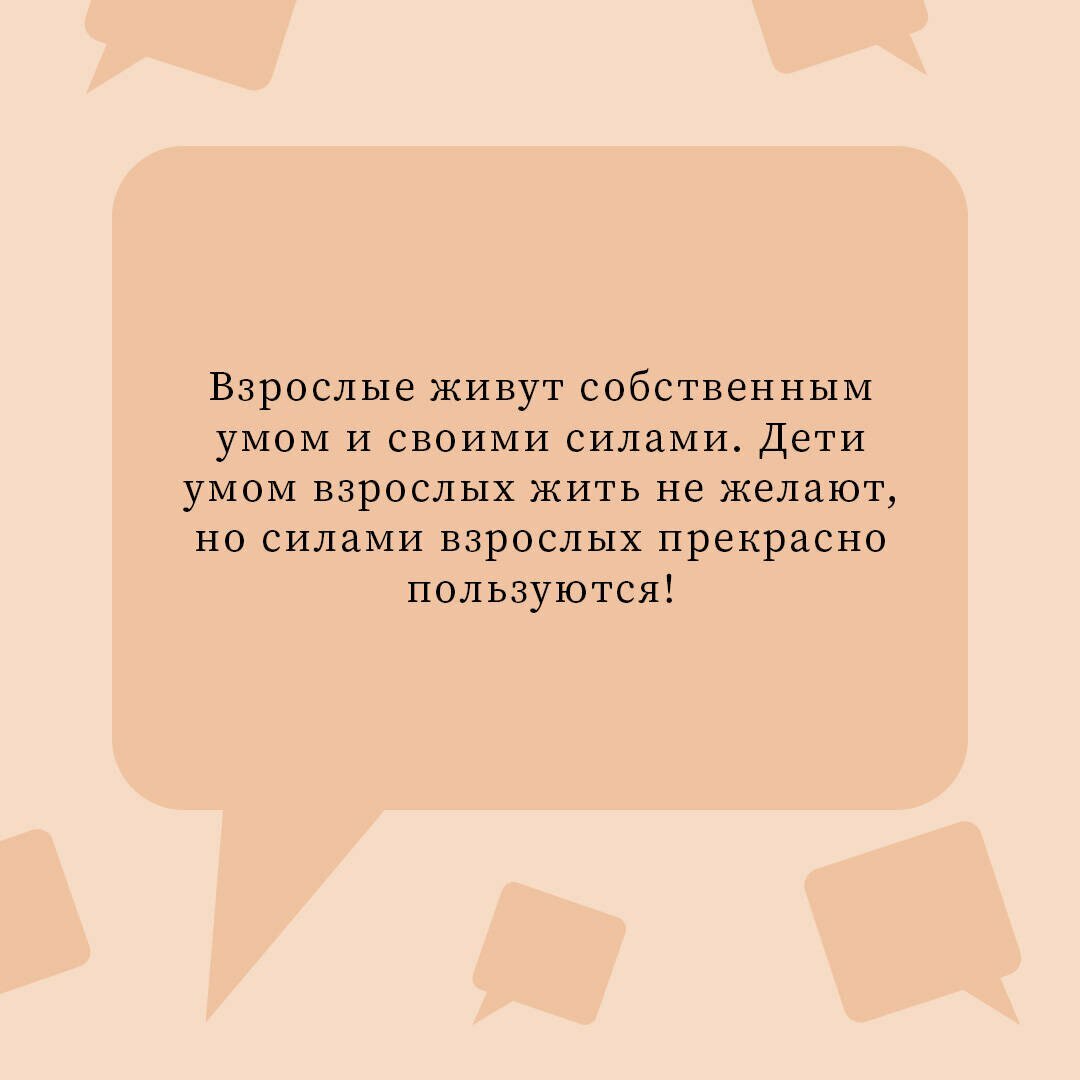 Серьга Артемиды — фото 1