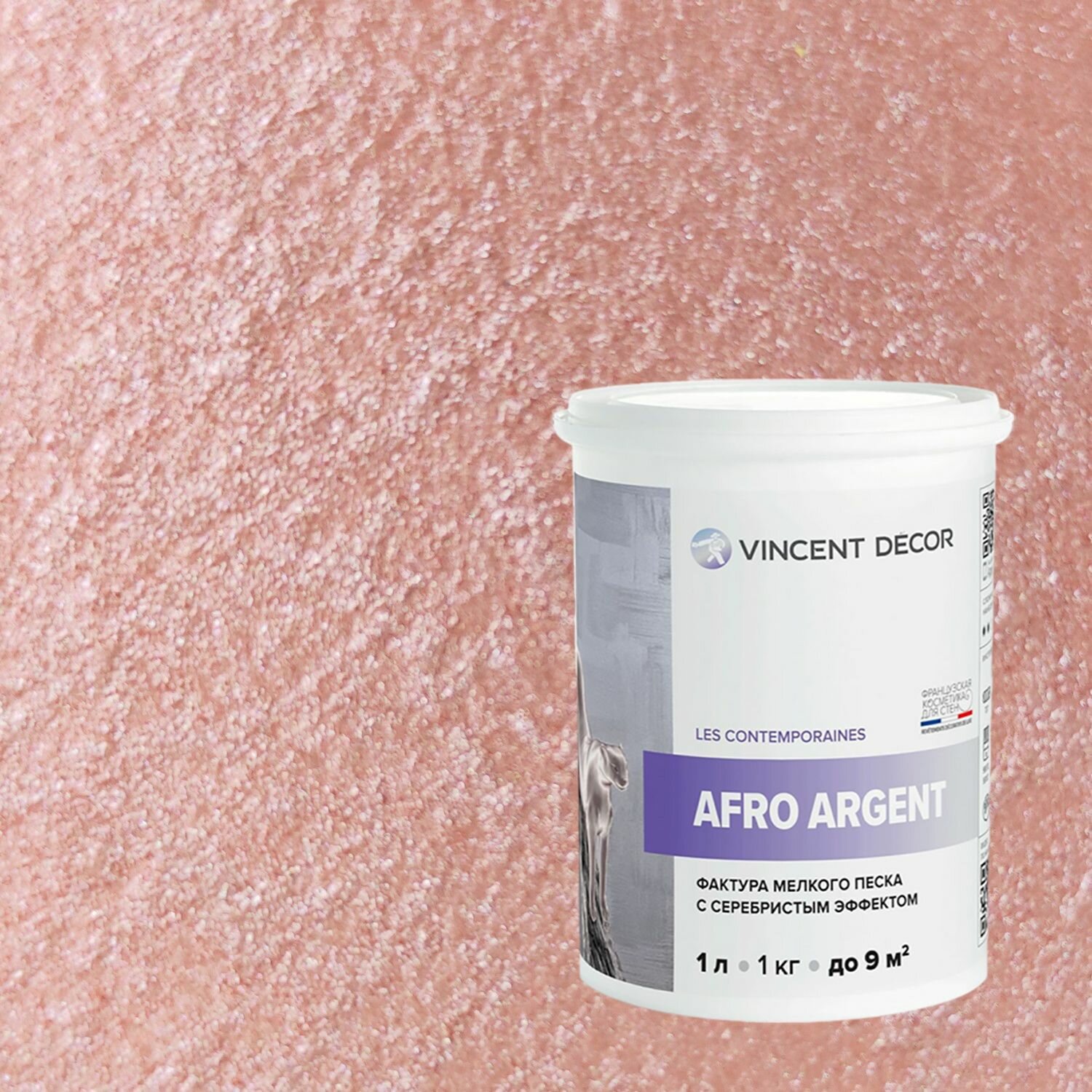 Декоративная штукатурка с эффектом мелкого серебристого песка Vincent Decor Afro Argent (1л) 36086