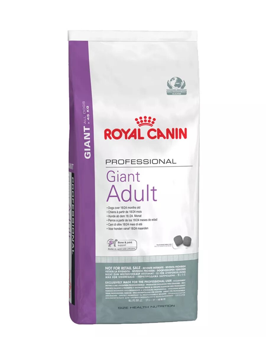 Корм сухой для собак Giant Adult 20 кг.