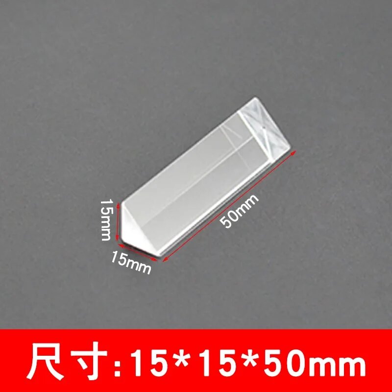 Прямоугольная призма оптического стекла 15x15x50mm