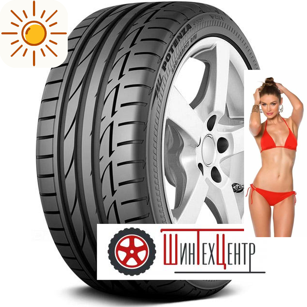 Шины летние Bridgestone 225/45 R19 Potenza S001 92W Runflat для легковых авто