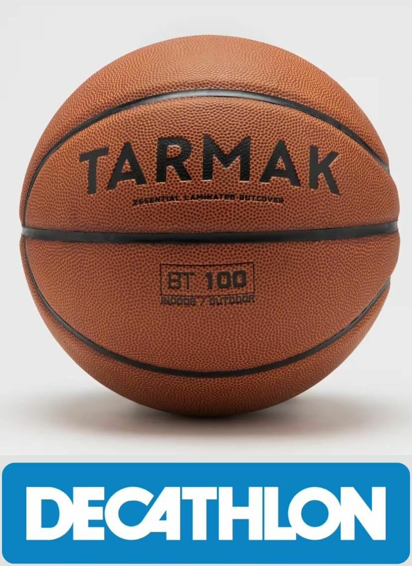 DECATHLON Мяч баскетбольный, 7 размер, оранжевый