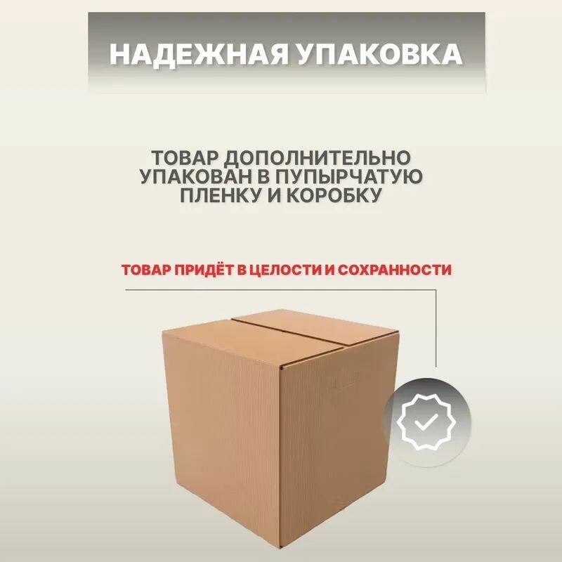 Набор кофейный — фото 1