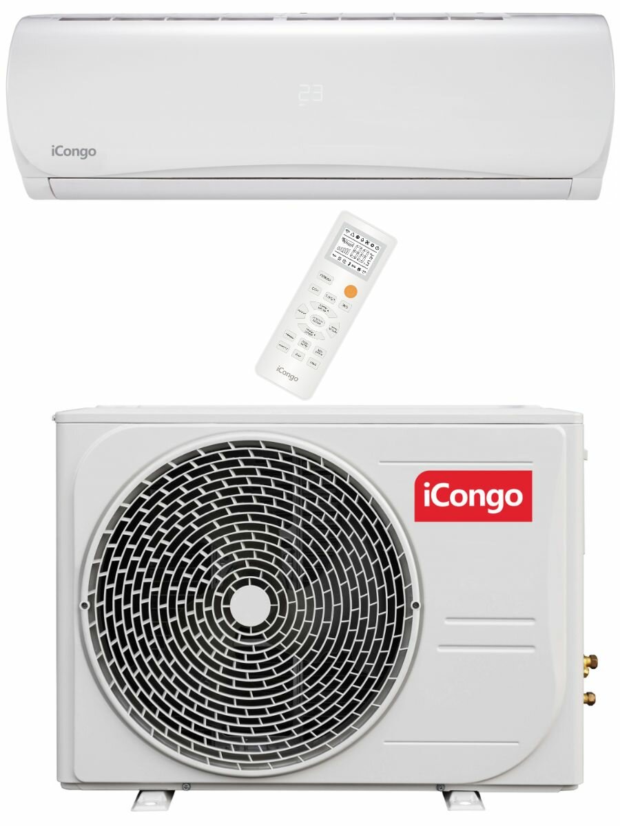 Настенная инверторная сплит-система iCongo AERO CS-61V3G