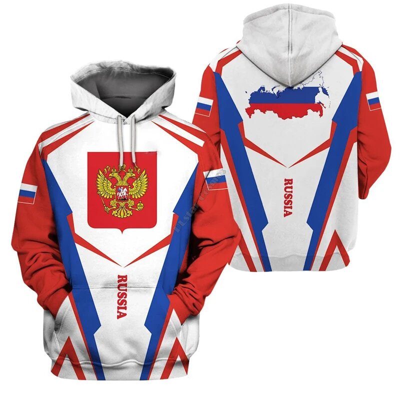 Толстовка спортивная