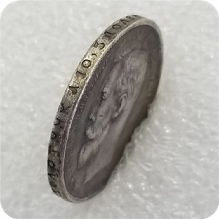 Монета Российской Империи 50 рубль 1897 года, гурт АГ. Николай II.