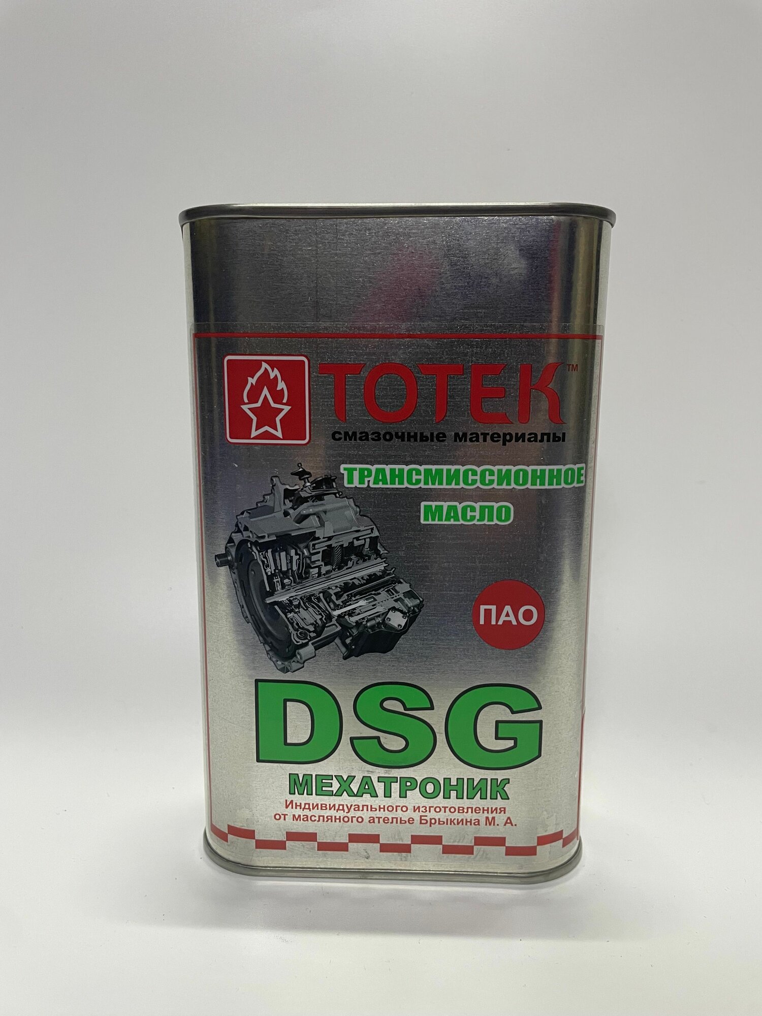 Трансмиссионное масло тотек DSG